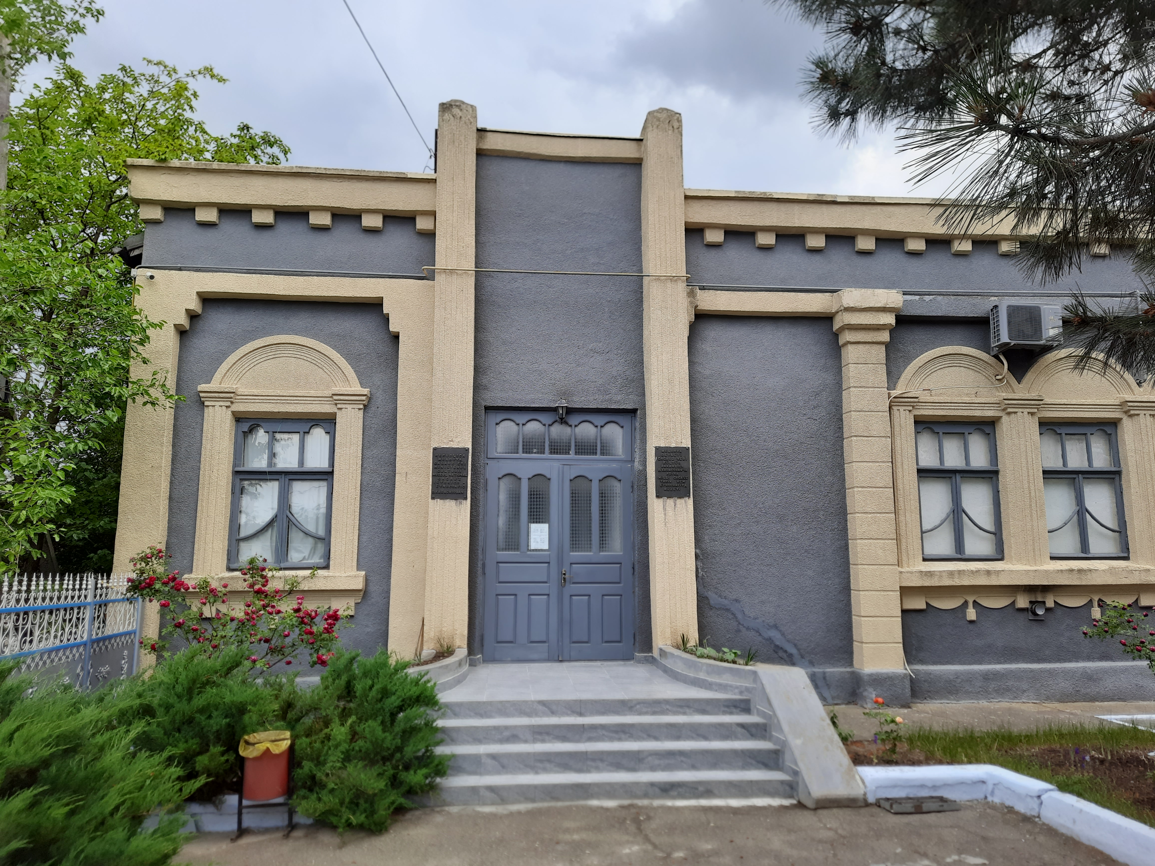 Discover National Gagauz History and Ethnographic Museum in Moldova ...